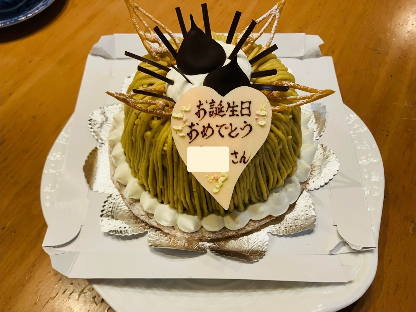 カレーな土曜日①（10／5）: おとこの二拠点生活