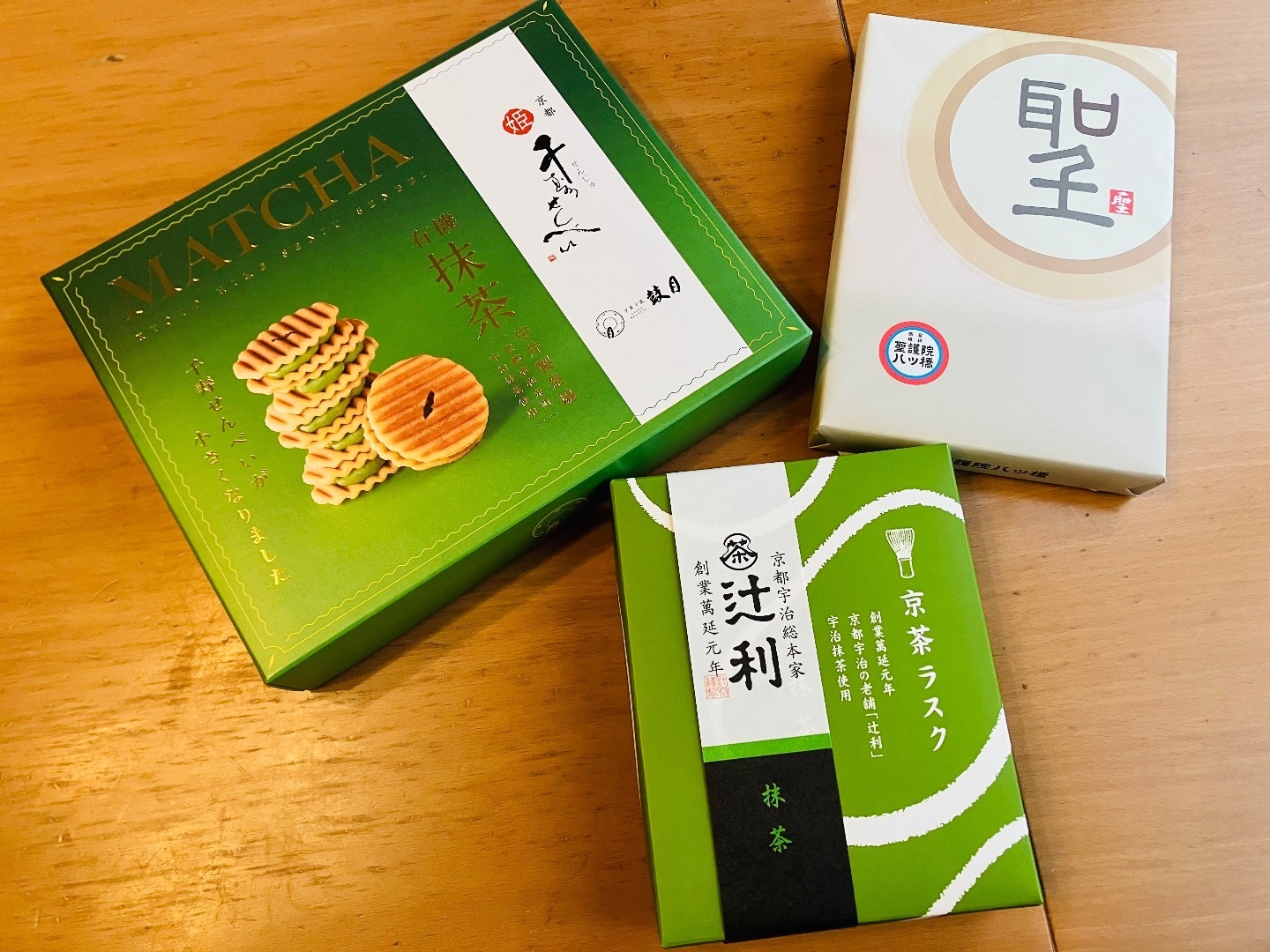 卒業旅行（3／18）: おとこの二拠点生活